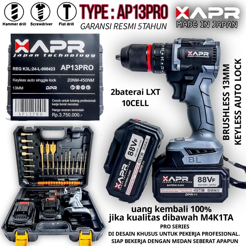 Jual APR JAPAN BOR IMPACT BATERAI BRUSHLESS KEYLESS 13MM 88VF 2 BATERAI ...