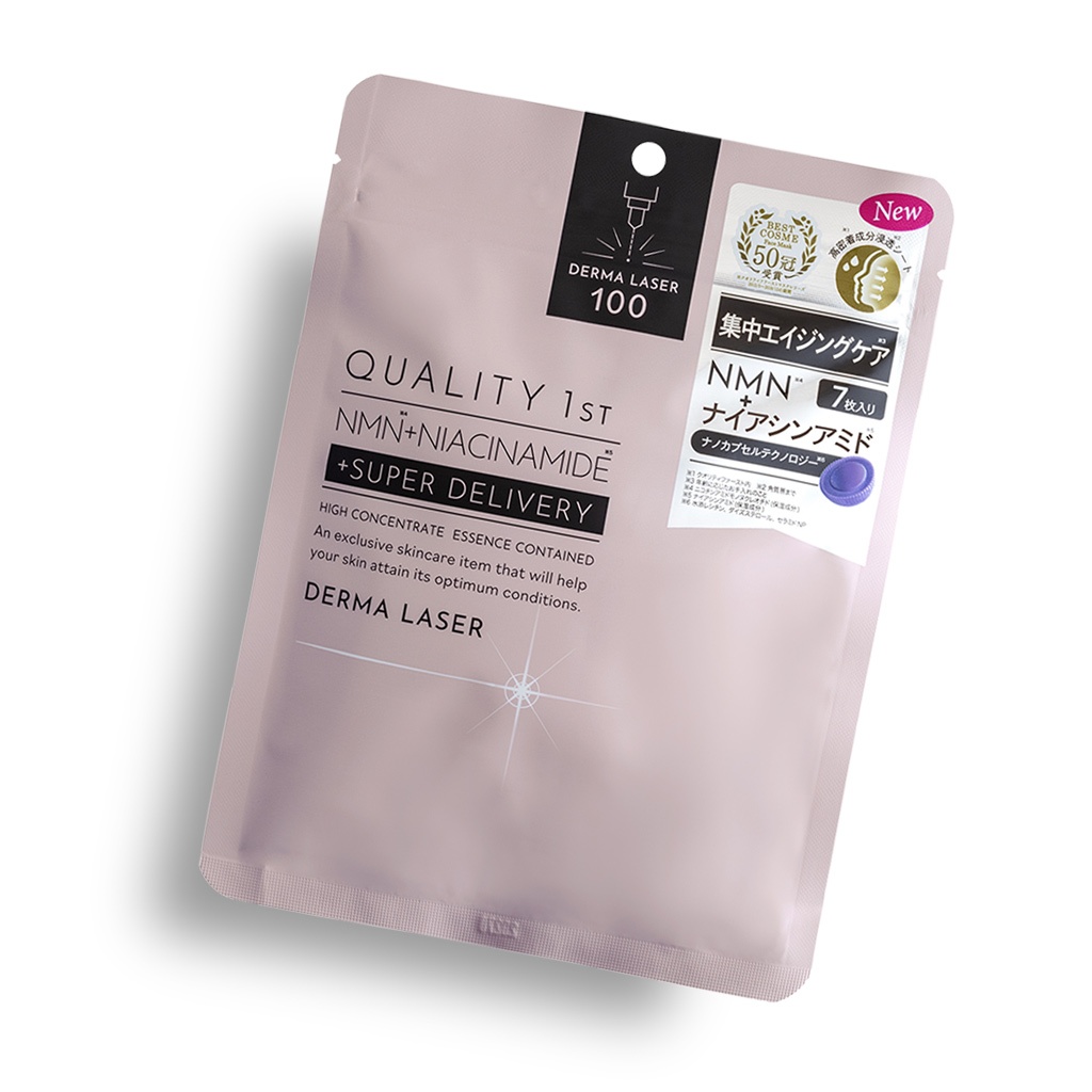 Jual Quality 1st NMN Niacinamide Mask isi 7 Derma Laser Sheets Mask ...