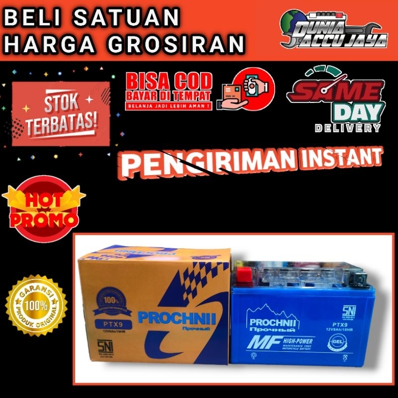 Jual Aki motor KERING bergaransi PROCHNII GEL HIGHT POWER YTX9-BS ...