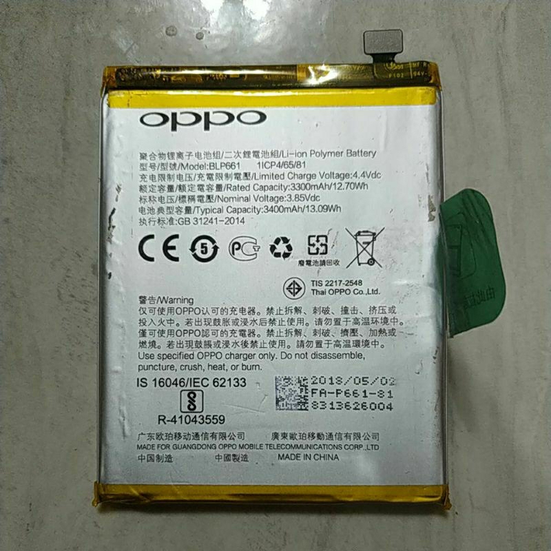 Jual BATERAI BEKAS ORIGINAL OPPO F7 BLP661 | Shopee Indonesia
