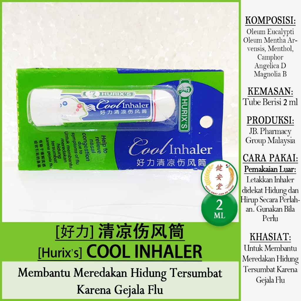 Jual HURIX's COOL INHALER - Bo He Bing [2 ml] Meredakan Hidung ...