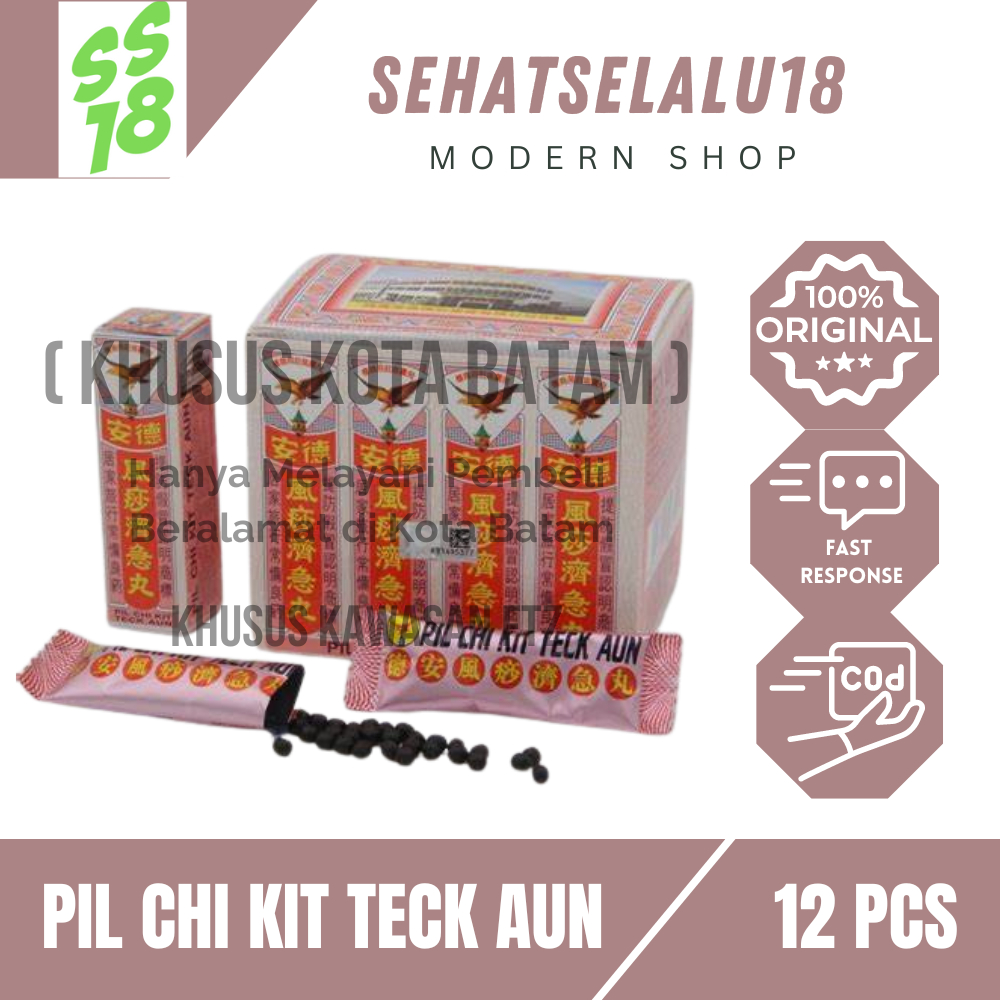 Jual Pil Chi Kit Teck Aun (德安風痧丸) - 0bat Sakit Perut, Mules, Mual ...