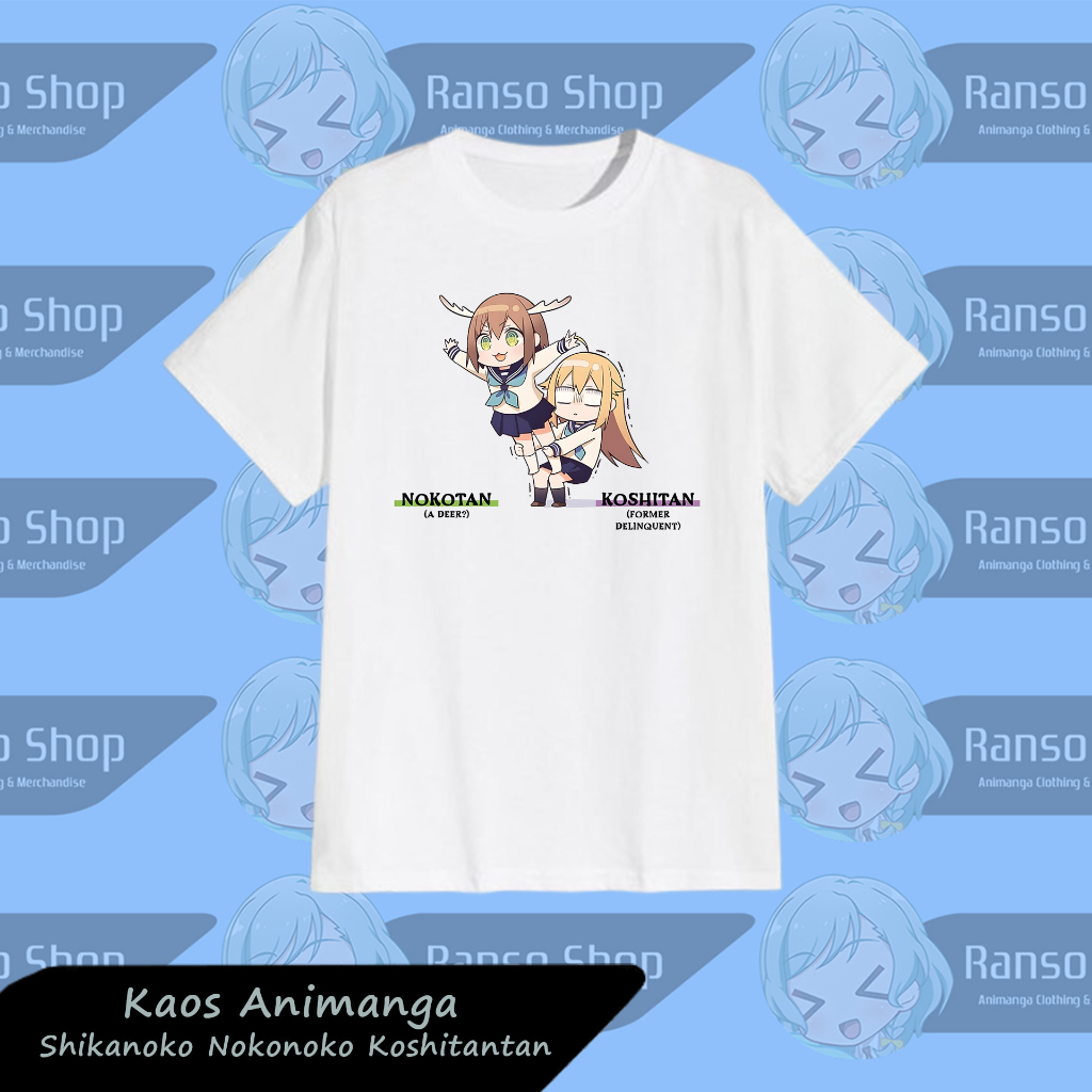 Jual Ranso Kaos Anime Shikanoko Nokonoko Koshitantan Chibi Cover Manga ...