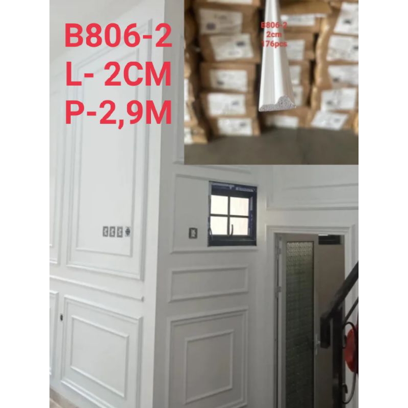 Jual LIS MOLDING PVC,LIS DINDING PVC, WALLPAPER DINDING 3D PVC | Shopee ...