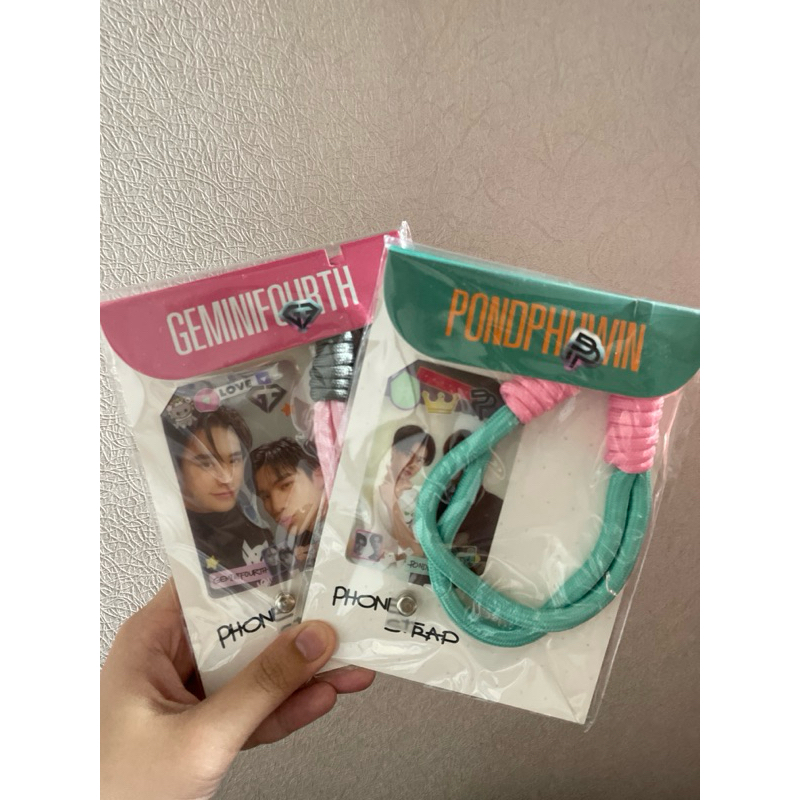Jual PHONESTRAP GMMTV GEMINIFOURTH PONDPHUWIN BOOKFAIR | Shopee Indonesia