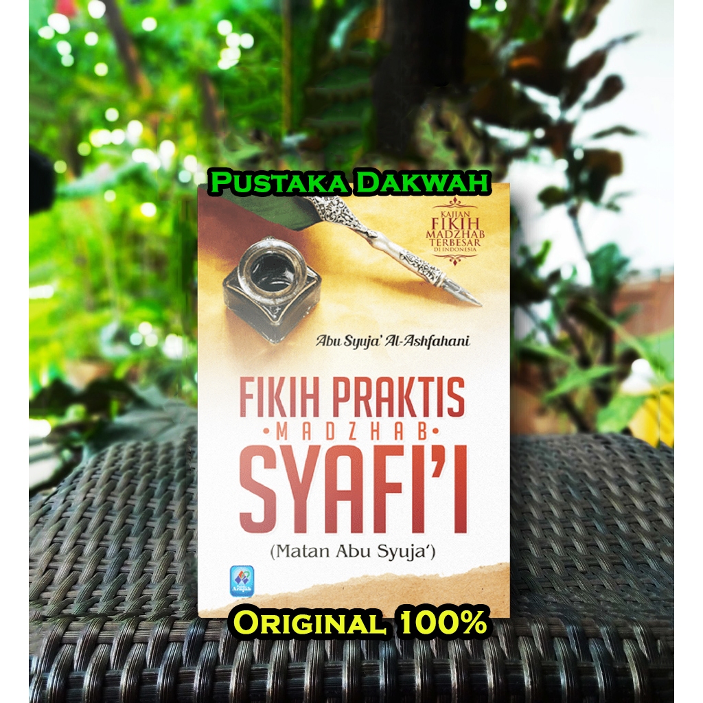 Jual Buku Fikih Praktis Madzhab Syafii Fiqih Praktis Mazhab syafii ...