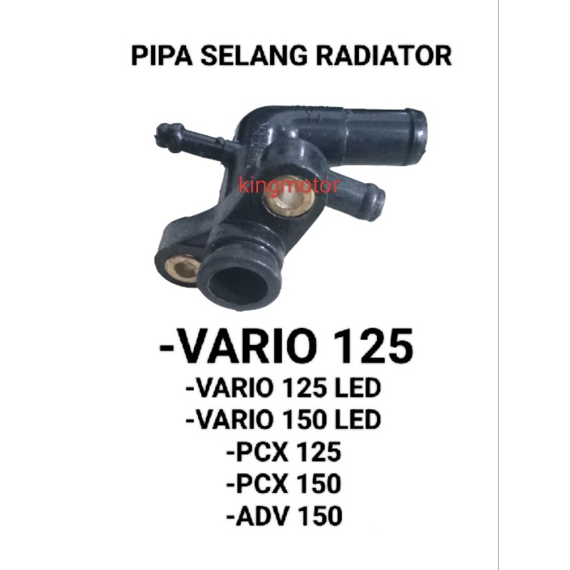 Jual SAMBUNGAN PIPA RADIATOR PIPA T RADIATOR HOSE SAMBUNGAN HONDA VARIO ...