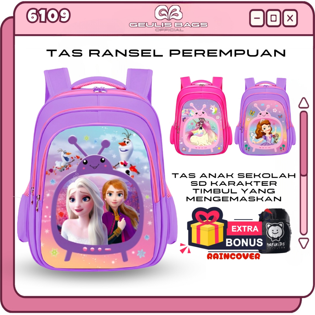 Jual GEULIS BAGS Tas Ransel Anak Sekolah SD Perempuan Backpack Karakter Timbul Cewek Import GLB ...