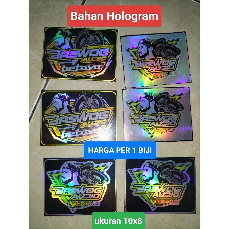 Jual STIKER BREWOG AUDIO | STIKER SOUND | STIKER AUDIO | STIKER SOUNDSYSTEM | STIKER HOLOGRAM ...