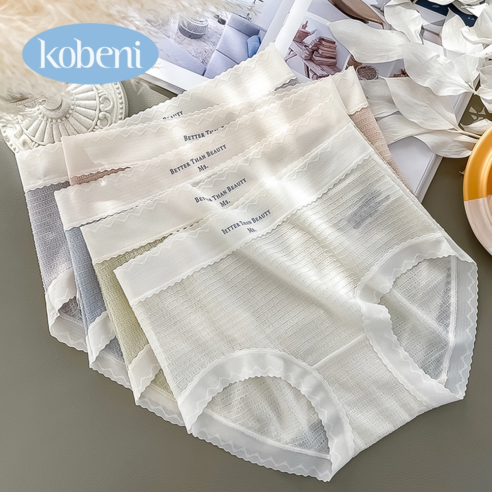 Jual (Indonesia Stock) KOBENI Celana dalam Wanita antibakteri graphene ...