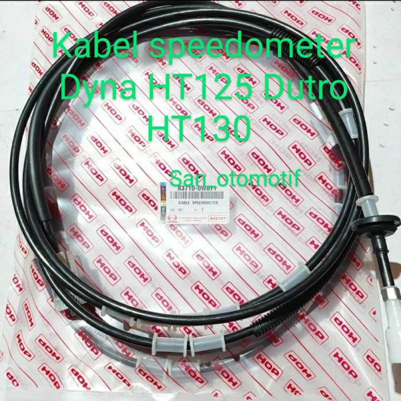 Jual Kabel speedometer spidometer Toyota Dyna HT125 HT130 Dutro ...