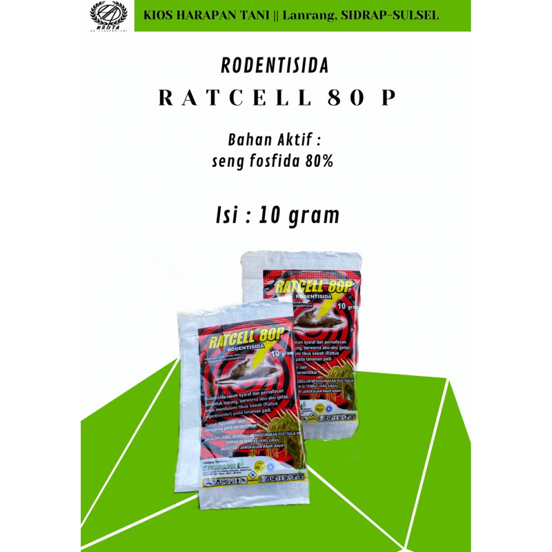 Jual (Rodentisida/Racun/Obat Tikus) RATCELL 80 P 10 gram | Shopee Indonesia