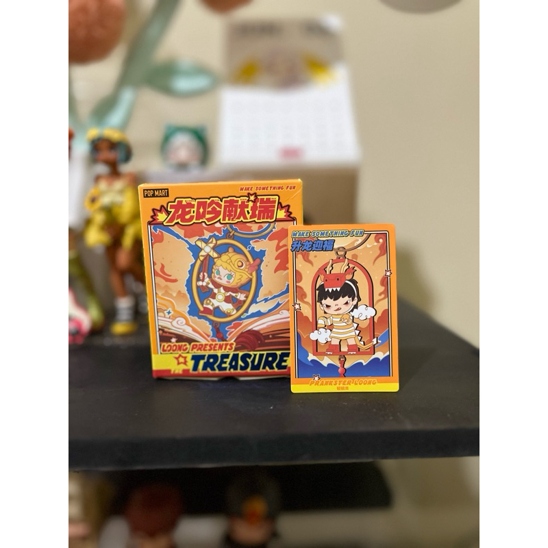 Jual Popmart Loong Treasure Hirono Prankster Loong Keychan | Shopee ...