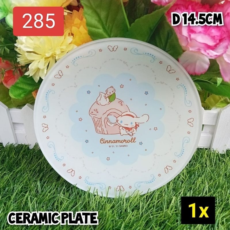 Jual Snack Plate / Piring Kecil Keramik Untuk Cake / permen / Cemilan ...