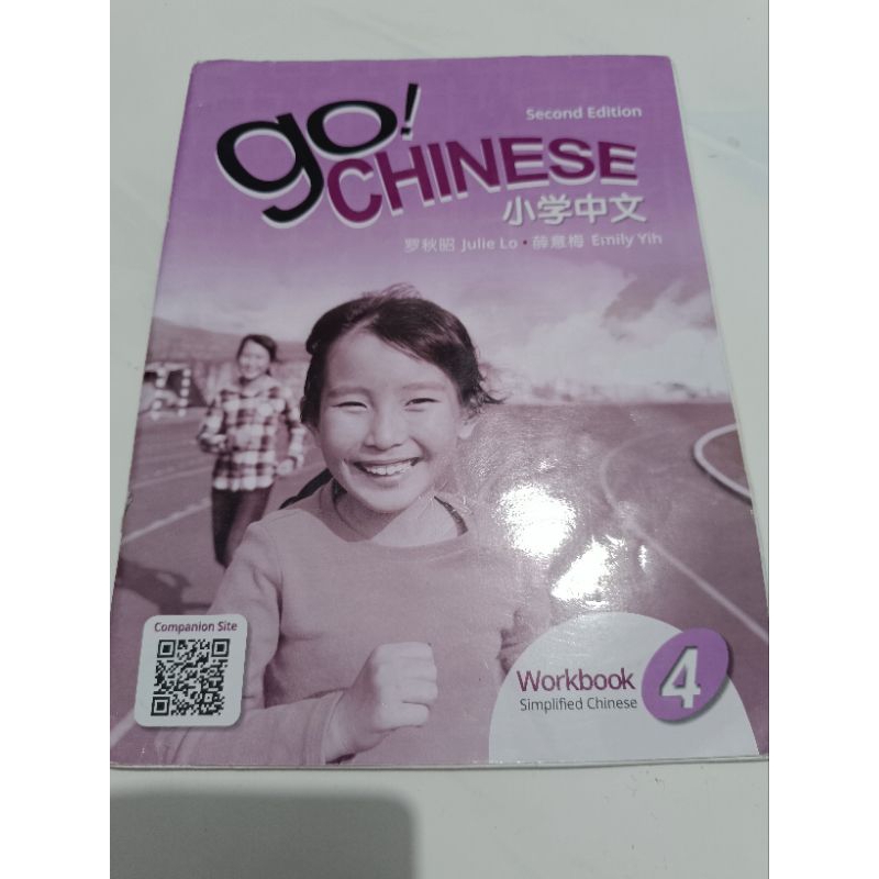 Jual Buku Go Chinese Workbook 4 - Second Edition (kelas 4 SD) | Shopee ...