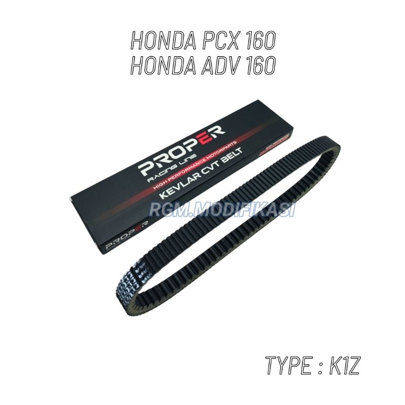 Jual VANBELT V BELT KEVLAR PROPER RACING LINE PCX 160 ADV 160 K1Z 100% ORIGINAL | Shopee Indonesia