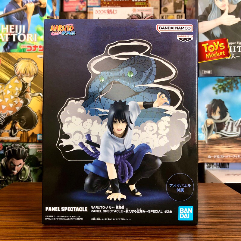 Jual BANPRESTO Figure Naruto Panel Spectacle SPECIAL - Uchiha Sasuke ...