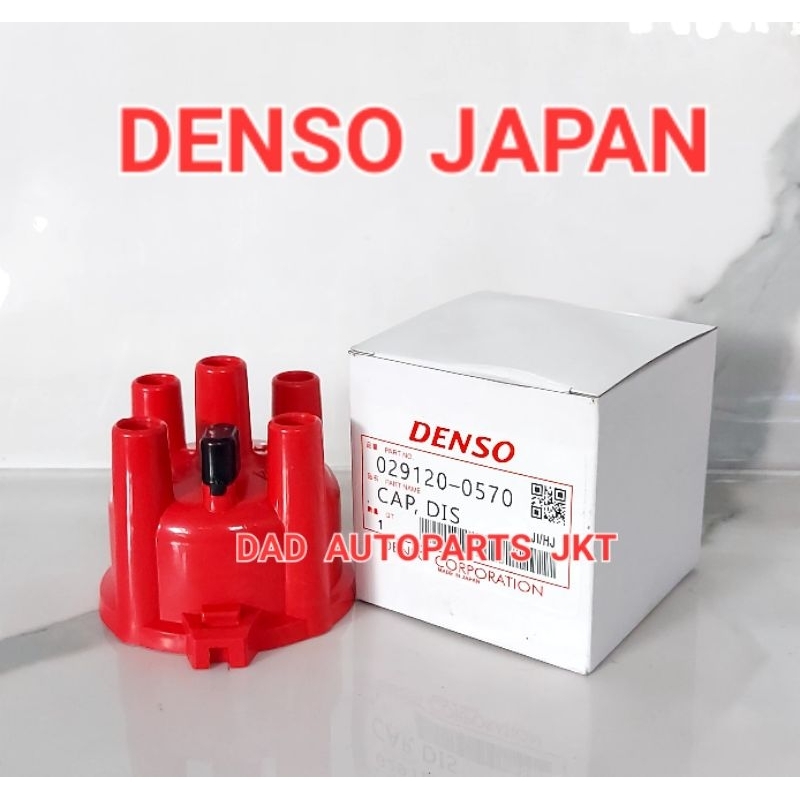 Jual CUP DELCO/TUTUP DELCO DISTRIBUTOR CUP KIJANG 4K 5K 7K CARRY EXTRA ...
