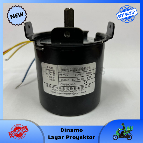 Jual Dinamo motor layar proyekor / screen projector motorized | Shopee ...