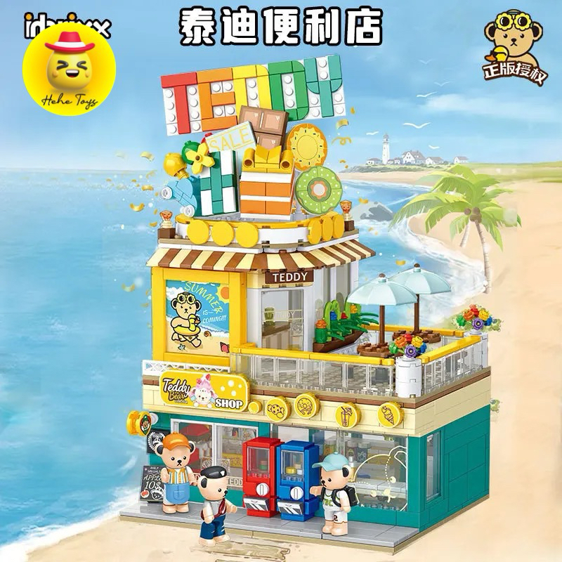 Jual Inbrixx | 881102 | Teddy Bear Collection : Teddy Convenience Store ...