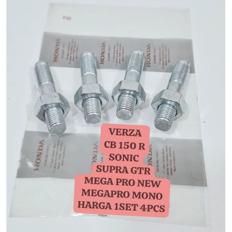 Jual BAUT GEAR GIR BELAKANG VERZA CB150R CB 150 R SONIC SUPRA GTR ...