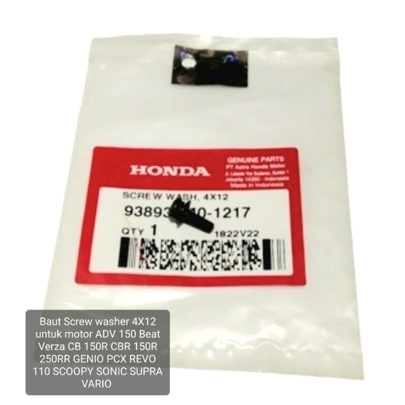 Jual BAUT SCREW WASHER 4X12 UNTUK MOTOR ADV 150 BEAT VERZA CB 150R CBR ...