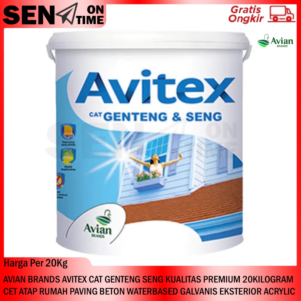 Jual AVITEX CAT GENTENG SENG ROOF AVIAN BRANDS CATT PAVING BETON 20 KG ...