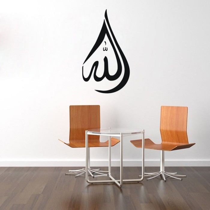 Jual Arabic Wall Decal Islamic Muslim Art Calligraphy Vinyl | Shopee ...