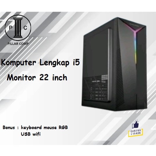 Jual PC Lengkap Komputer cpu i5 monitor 22 inch ssd 120GB/240GB ...