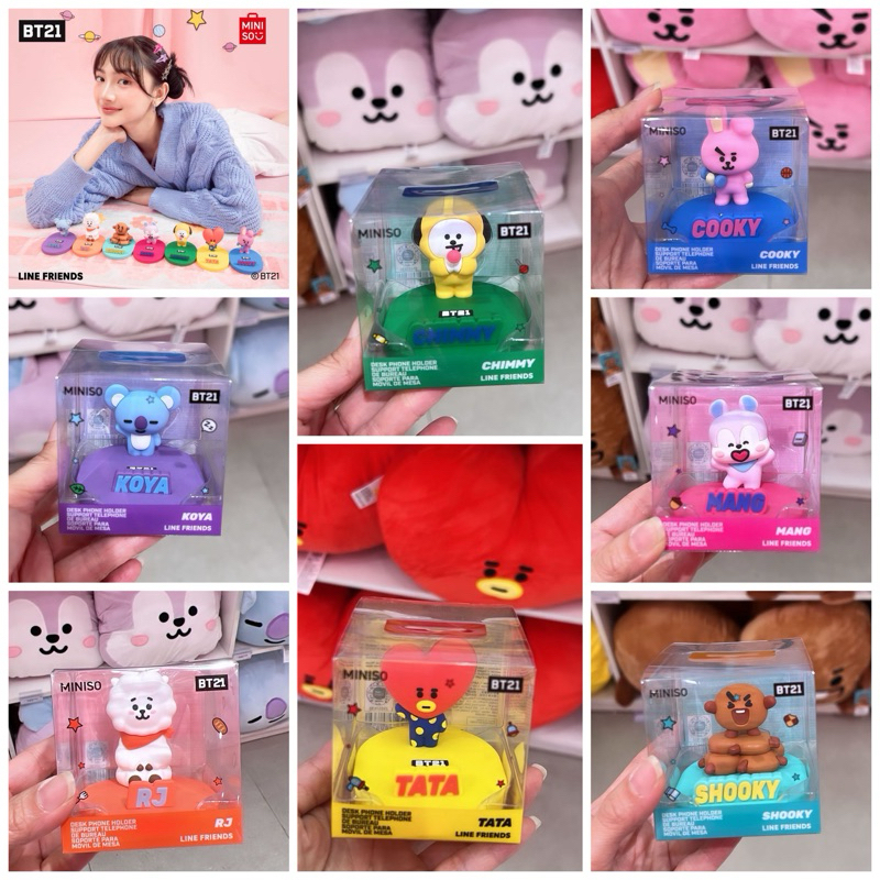 Jual BT21 with Miniso Desk Phone Holder | BTS x Miniso KOYA , RJ ...