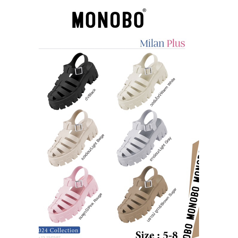 Jual Sandal Monobo Milan Plus Thailand | Shopee Indonesia