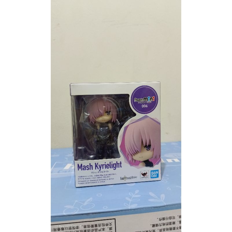 Jual figuart mini mash from fate grand order | Shopee Indonesia