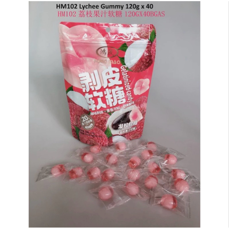 Jual Permen Jelly Gelatinized Soft Candy Aneka Rasa Buah Asli Anggur ...