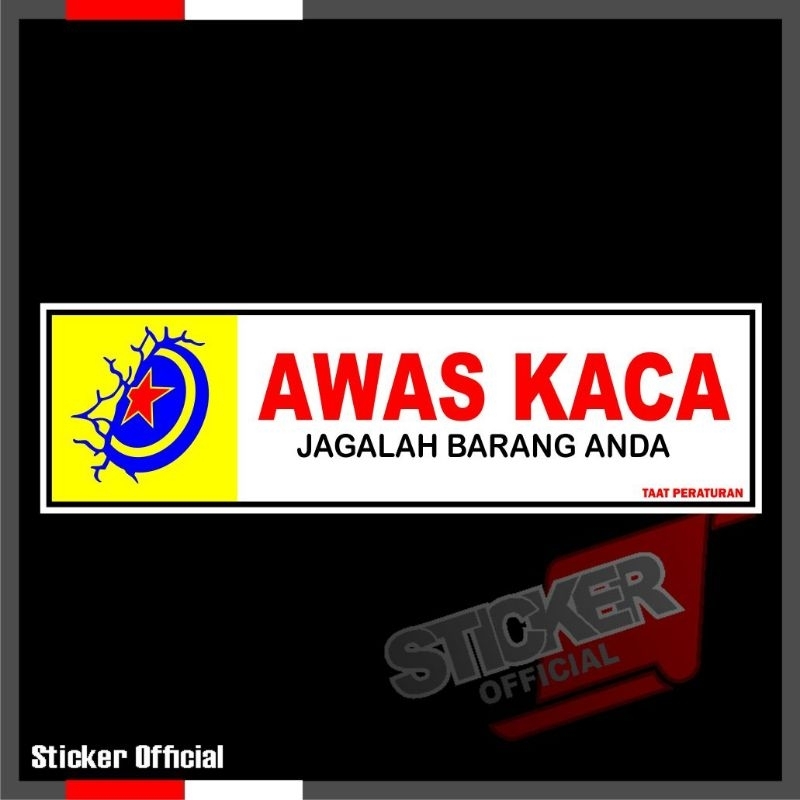 Jual Sticker awas kaca | Shopee Indonesia
