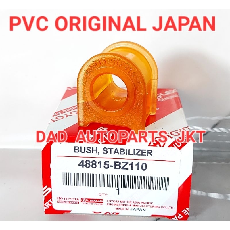 Jual KARET STABILIZER DEPAN RUSH TERIOS GRAND NEW AVANZA 19MM PVC ...