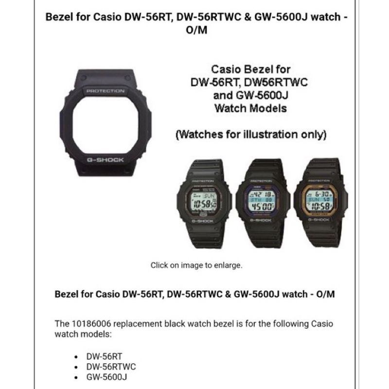 Jual bezel dw-56rt bezel gw-5600j bezel original gshock dw56rt g-shock ...