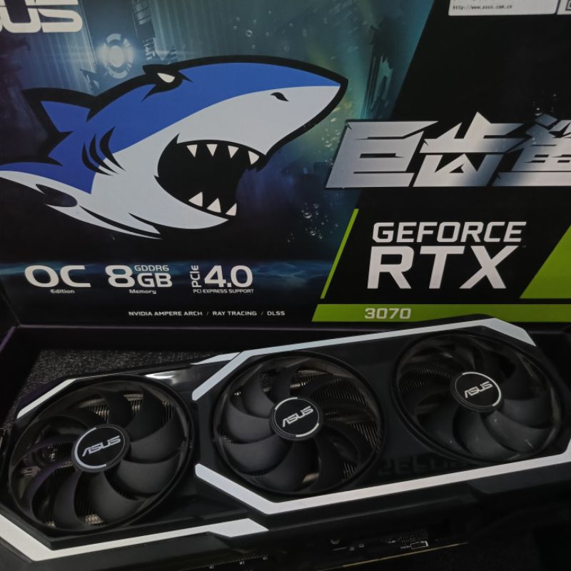Jual ASUS RTX 3070 8GB GDDR6 TRIPLE FAN | Shopee Indonesia