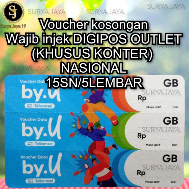Jual (WAJIB INJEK DIGIPOS)voucher kosongan by u(NASIONAL) | Shopee ...