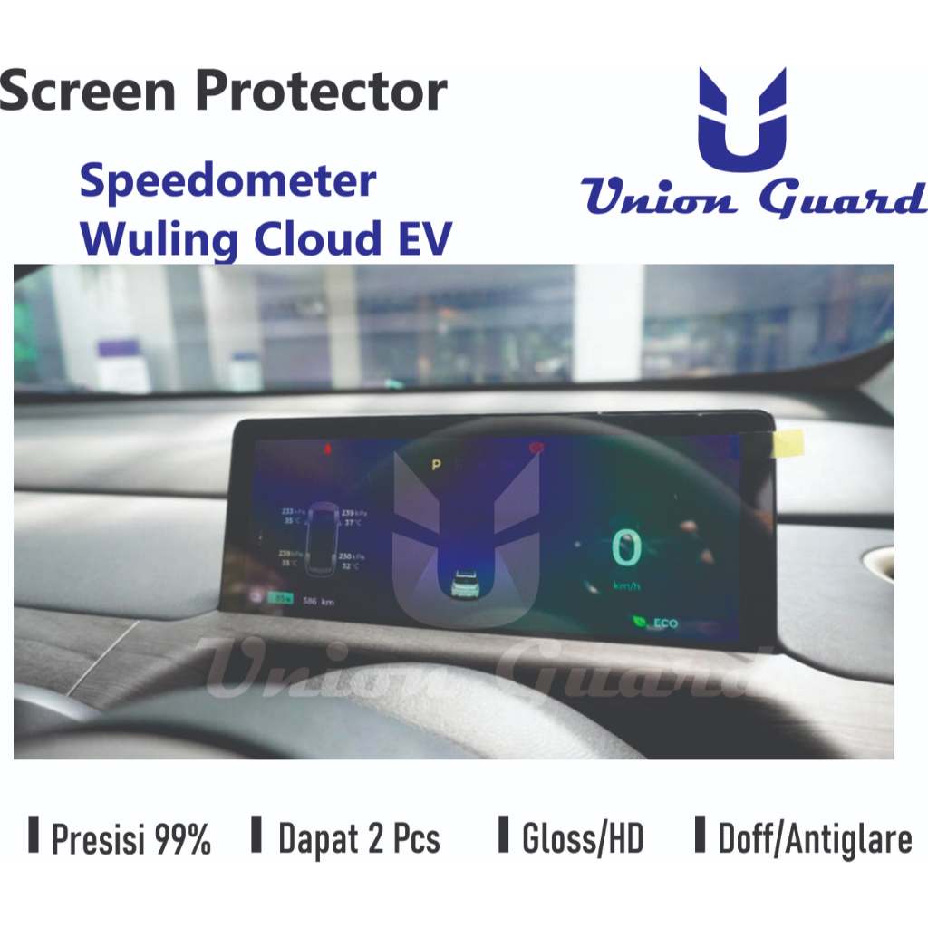 Jual Anti Gores Speedometer Wuling Cloud EV | Shopee Indonesia