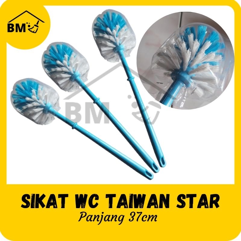 Jual SIKAT WC TAIWAN STAR | SIKAT WC GAGANG PANJANG | SIKAT TOILET ...
