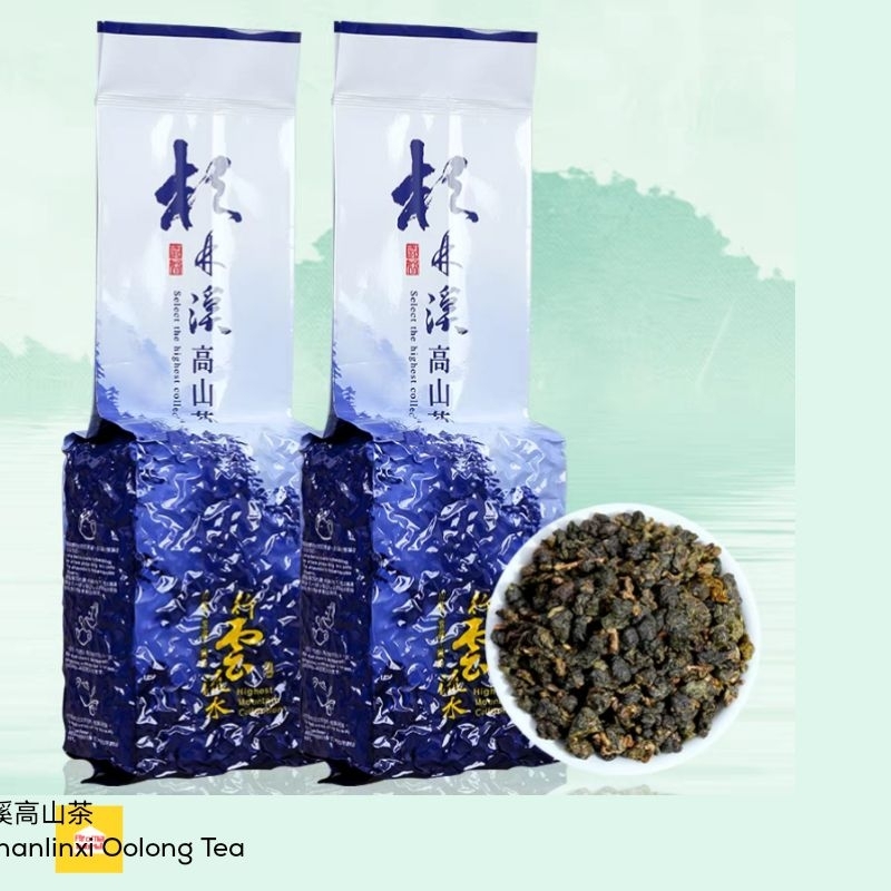 Jual Taiwan Shan lin xi / Taiwan Alpine Oolong Tea (台湾杉林溪乌龙茶) | Shopee ...