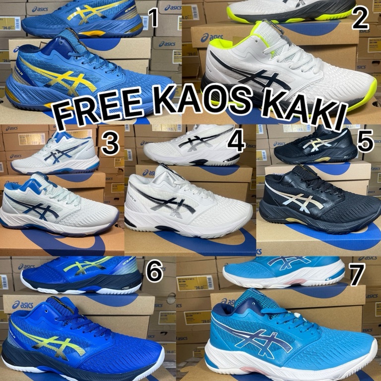 Jual KODE R27A Sepatu Gell Netburner Ballistic Free Kaos Kaki Gel ...
