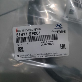 Jual HOSE ASSY FUEL RETUN HYUNDAI ALLNEW SANTAFE DISEL CRDI 31471 2F001 ...