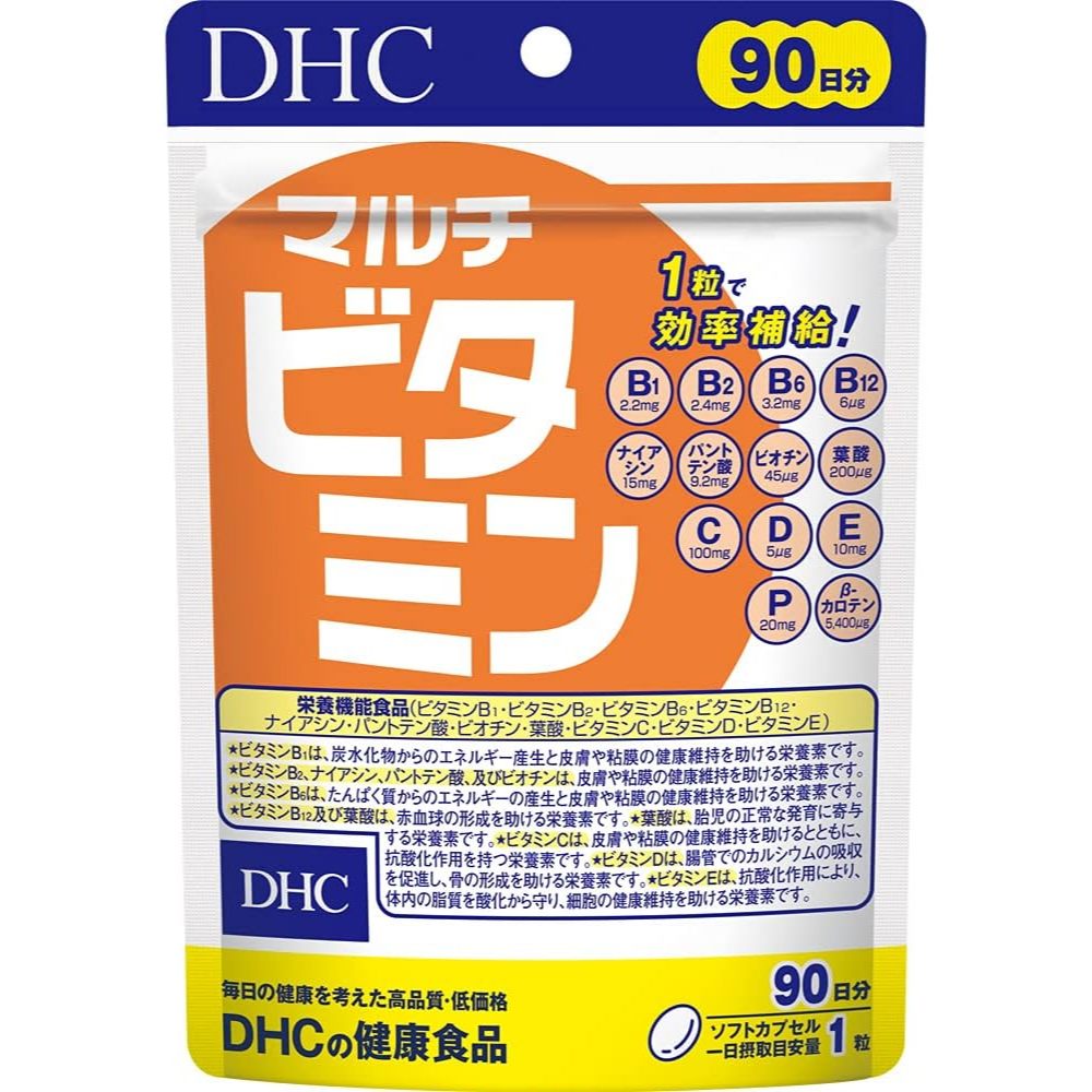 Jual DHC Multi Vitamin asli jepang | Shopee Indonesia