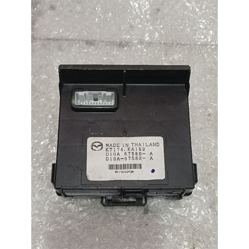 Jual BCM body control unitl mazda 2 original | Shopee Indonesia