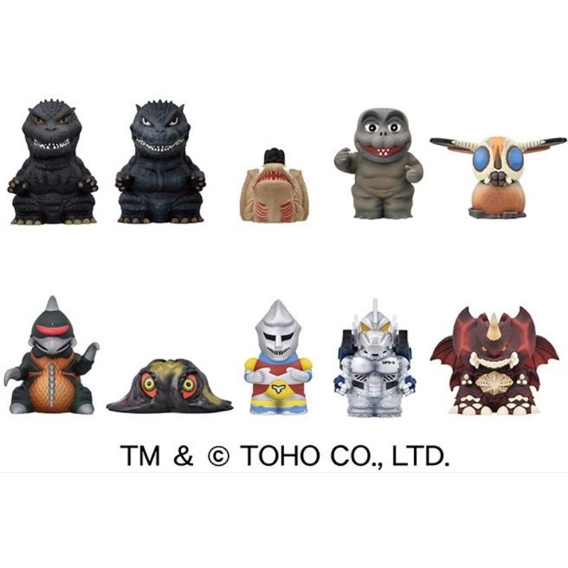Jual Godzilla Sofvi Puppet Mascot 2 Sofubi 10pack Box Full Set Action ...