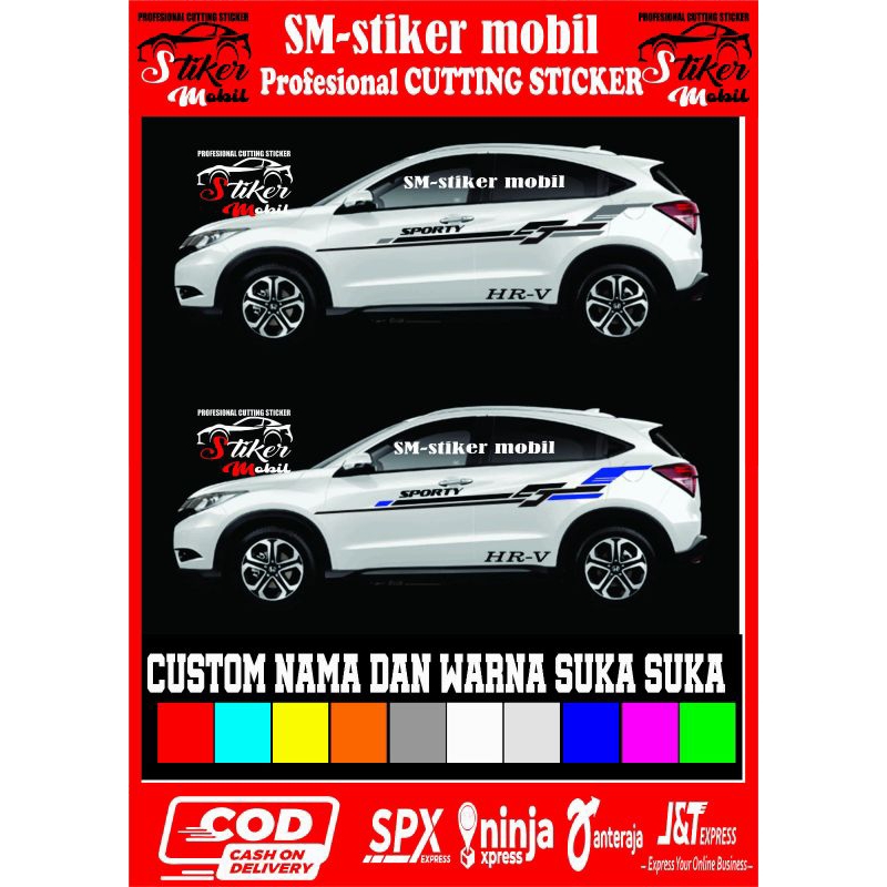Jual stiker mobil HR-V stiker variasi body samping mobil stiker cutting ...
