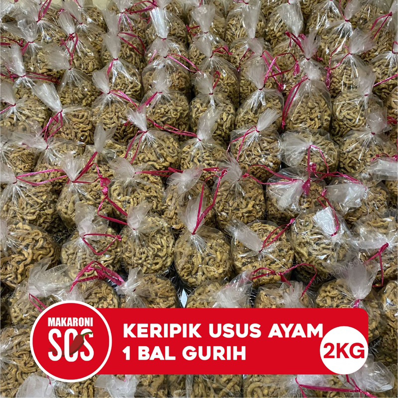 Jual Kemasan BAL | Keripik Usus 2kg | Original Balado Pedas Daun Jeruk | Keripik Usus Termurah ...