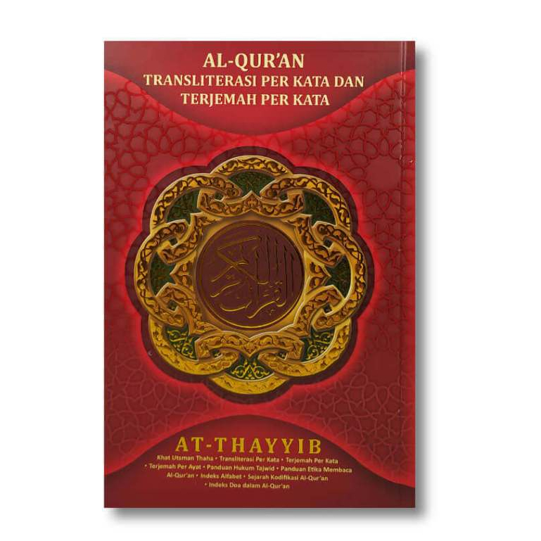 Jual Mushaf Al Quran At Thayyib Transliterasi Dan Terjemah Per Kata ...