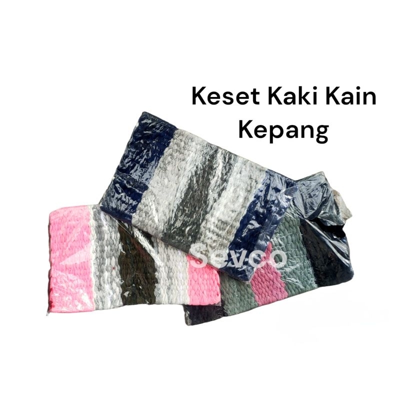 Jual Keset Kaki Kain Indah / Keset Lantai Anyam Tebal | Shopee Indonesia